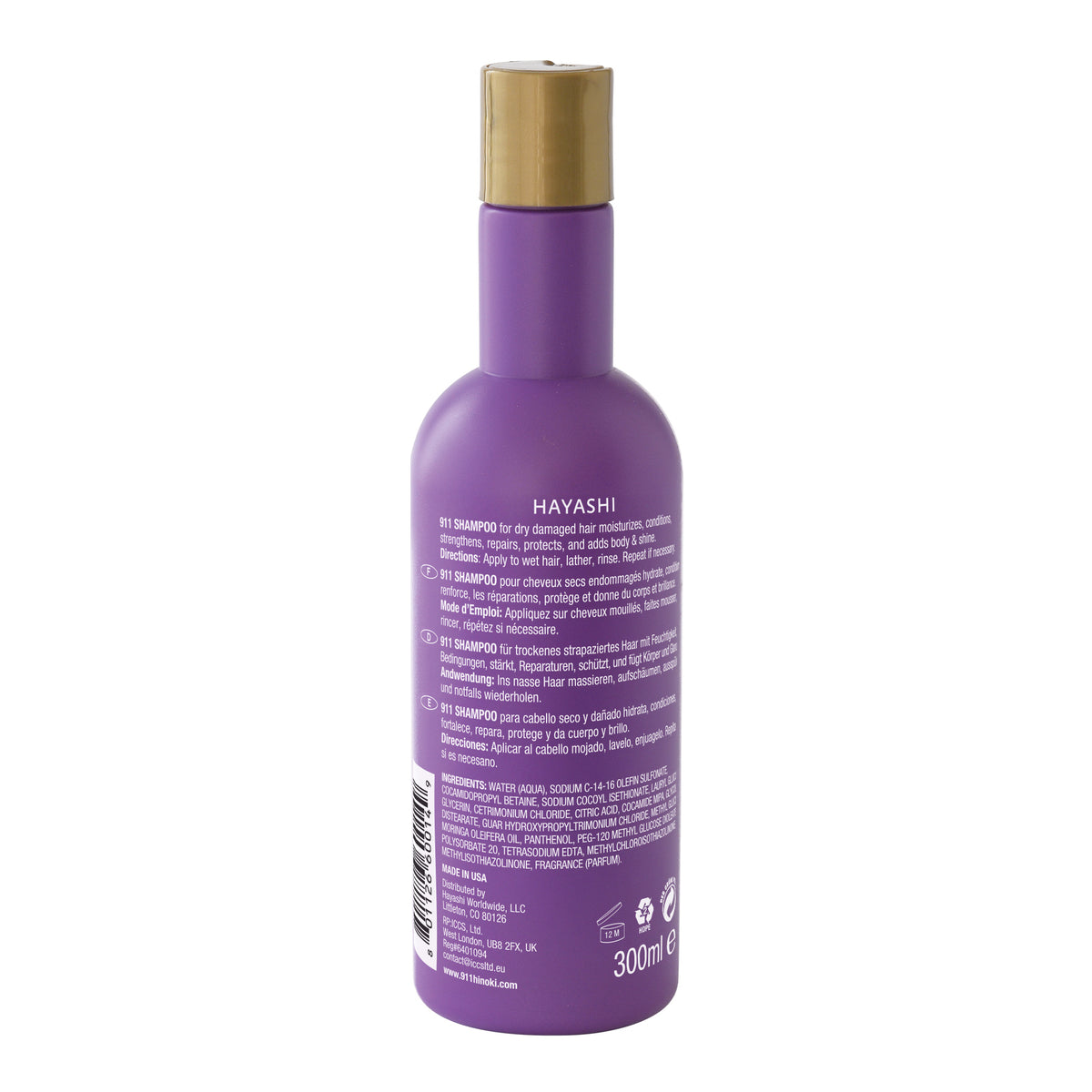 Hayashi 911 Emergency Shampoo 하야시 911 샴푸 10.1oz (300ml) – Kevin's Choice