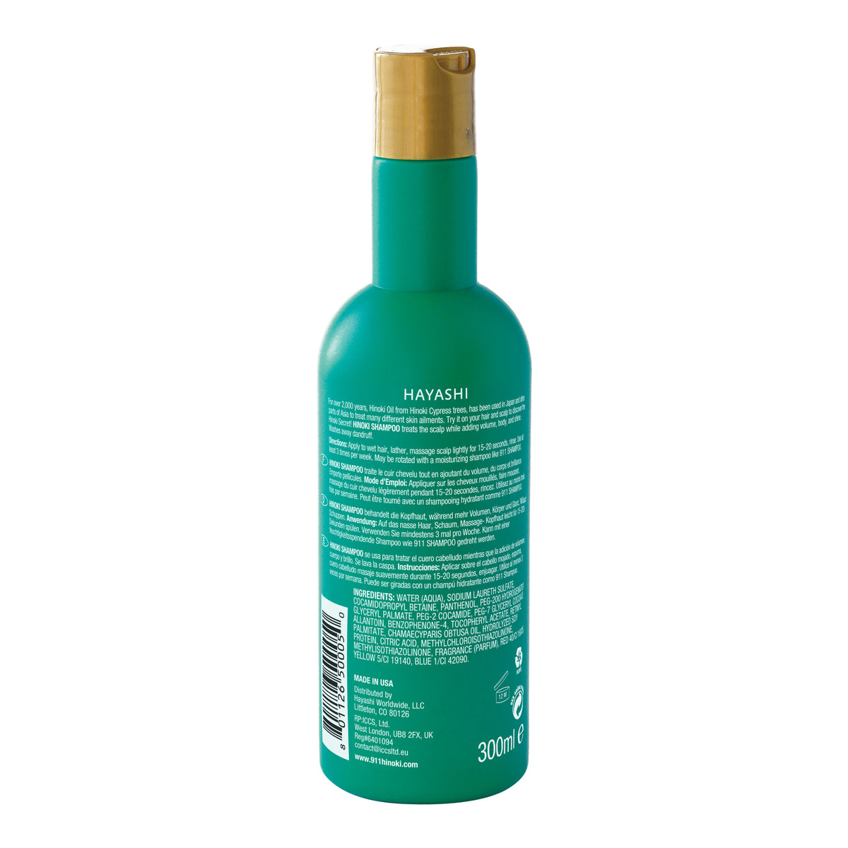 Hinoki Shampoo by Hayashi 하야시 히노끼 샴푸 10.1oz (300ml) – Kevin's Choice