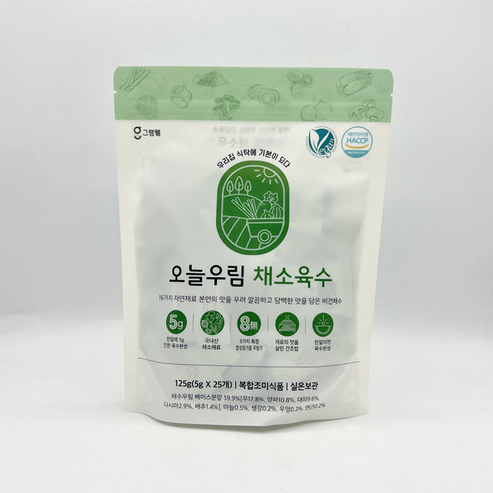 Vegetable Broth Tablets 채소육수 4.4 oz (125 g) – 25 pcs – Kevin's Choice